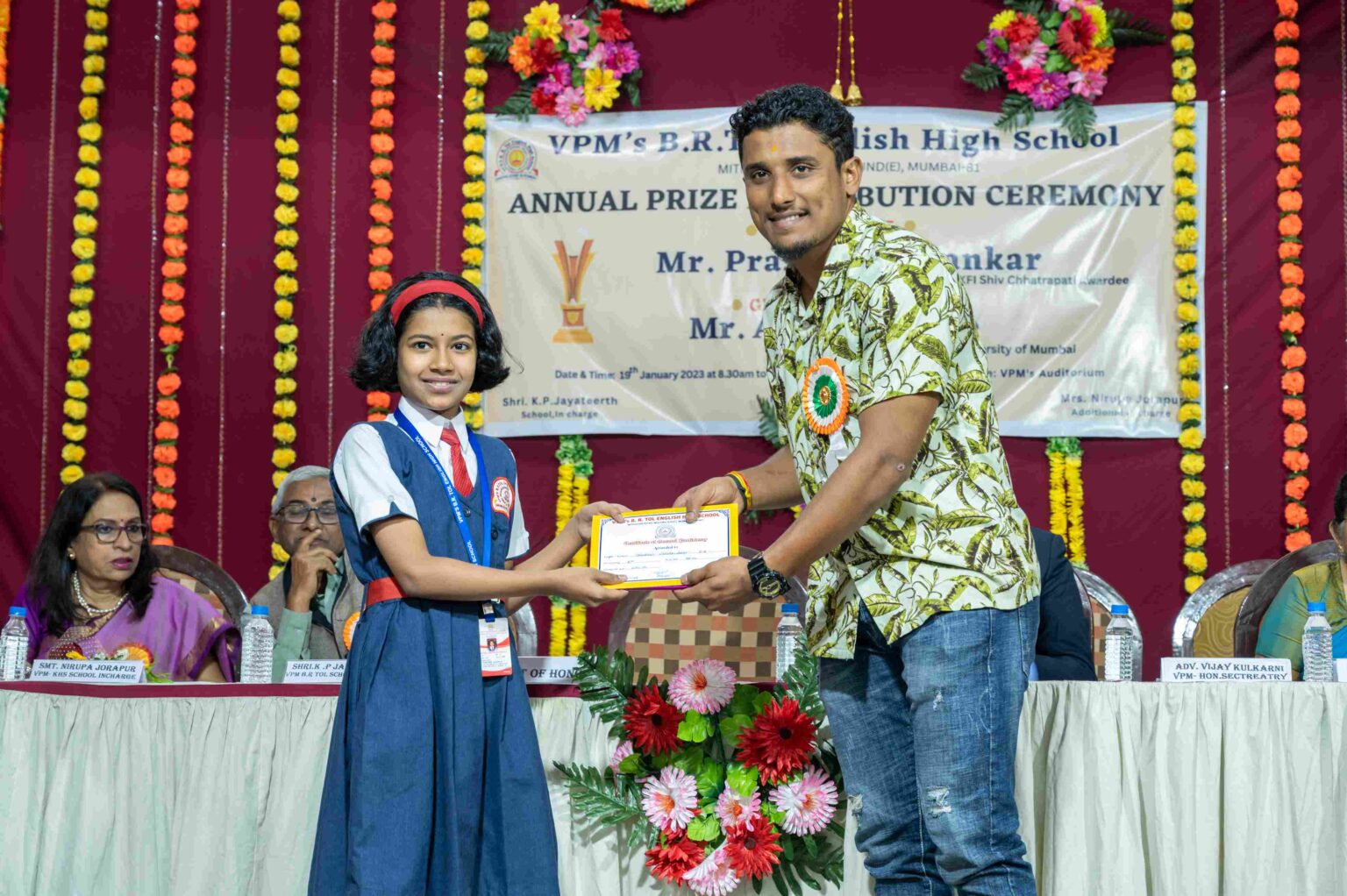 Secondary School Gallery – VPM’S B R TOL ENGLISH HIGH SCHOOL